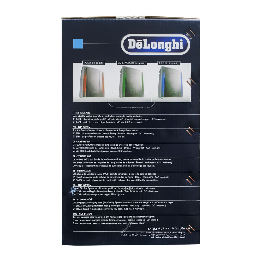 Purchase Delongi Esense Air Purifier, AC-150 Online at Special Price in ...