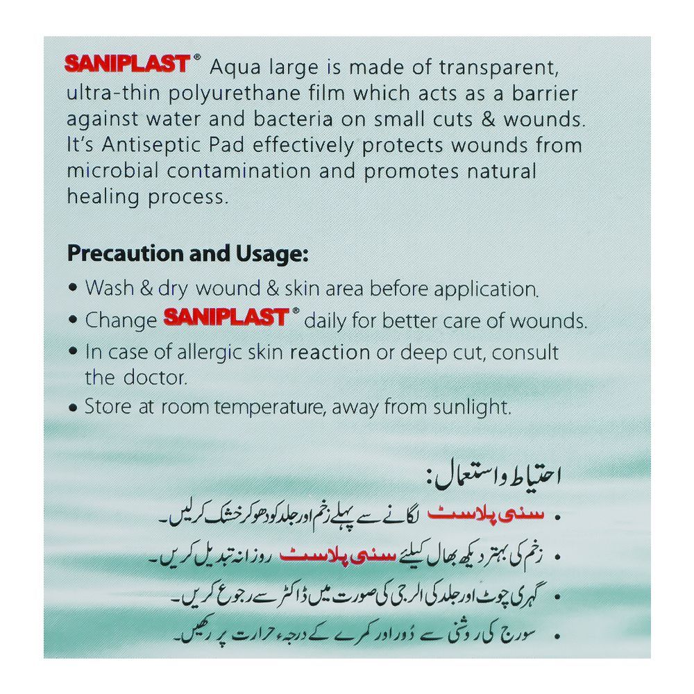 Buy Saniplast Aqua Bandage Large, 20-Pack Online at Best Price in ...