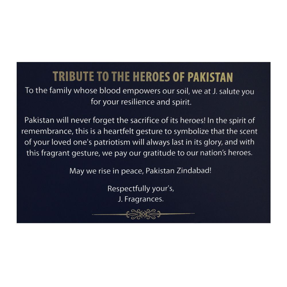 Purchase Junaid Jamshed Sher Oil Pour Homme, Fragrance For Men, 100ml ...