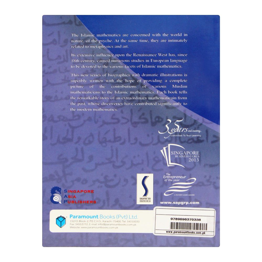 Order Great Muslim Scientists: Al-Kashi Book Online at Best Price in ...