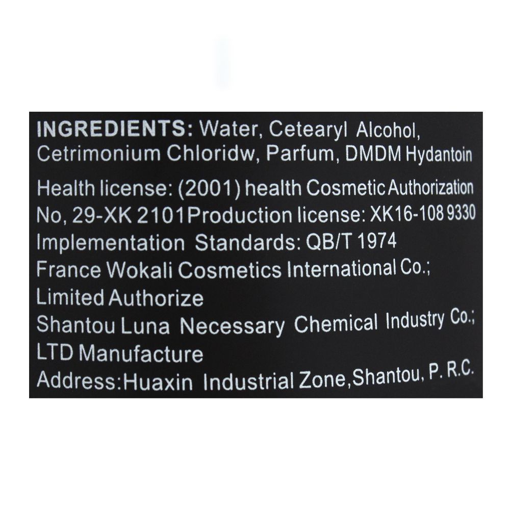 Order Wokali Vitamin E & Keratin Repairing Hair Mask, 02, 500ml Online at Best Price in Pakistan ...