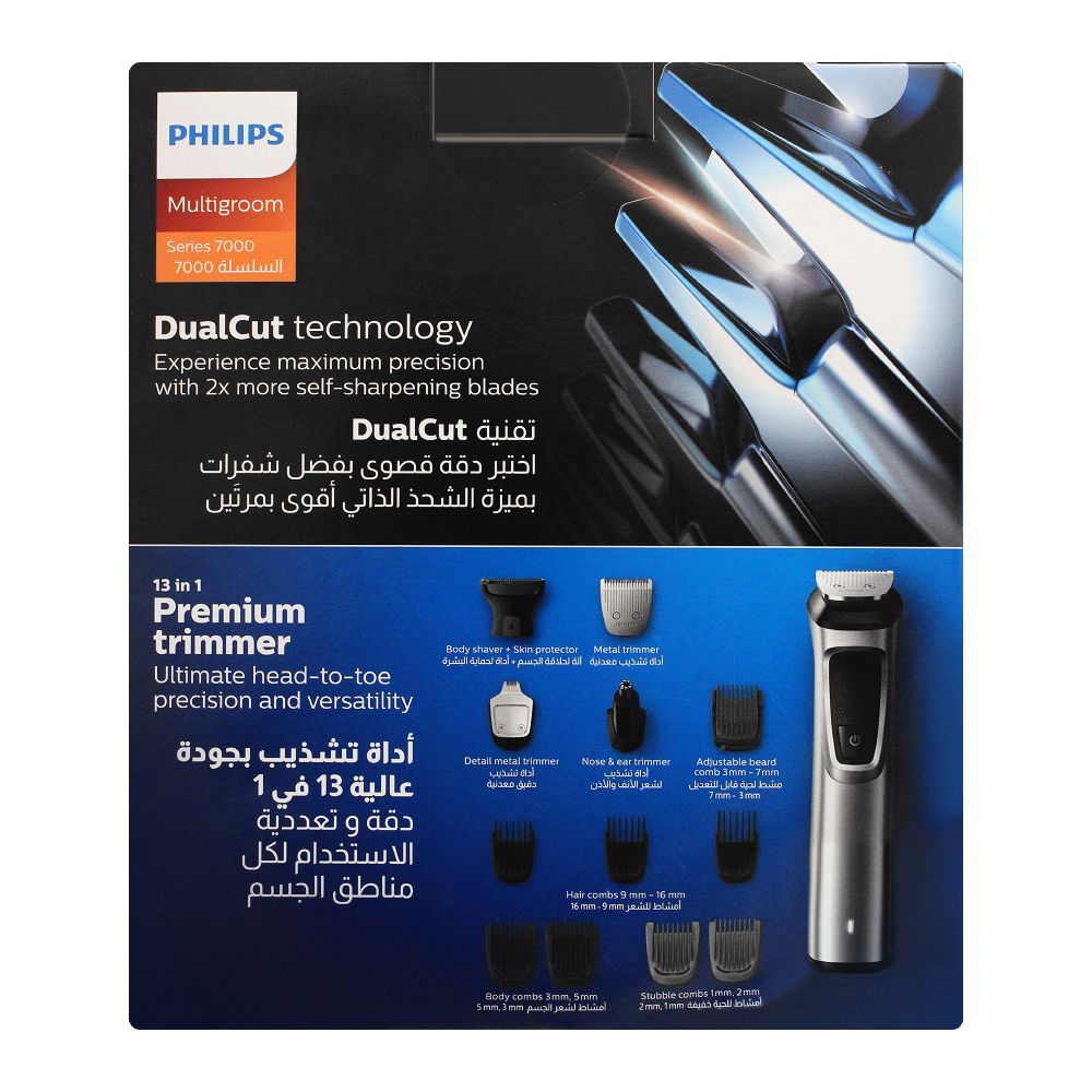 Purchase Philips Series 7000 Multigroom, 13 Tools, MG7715 Online at ...