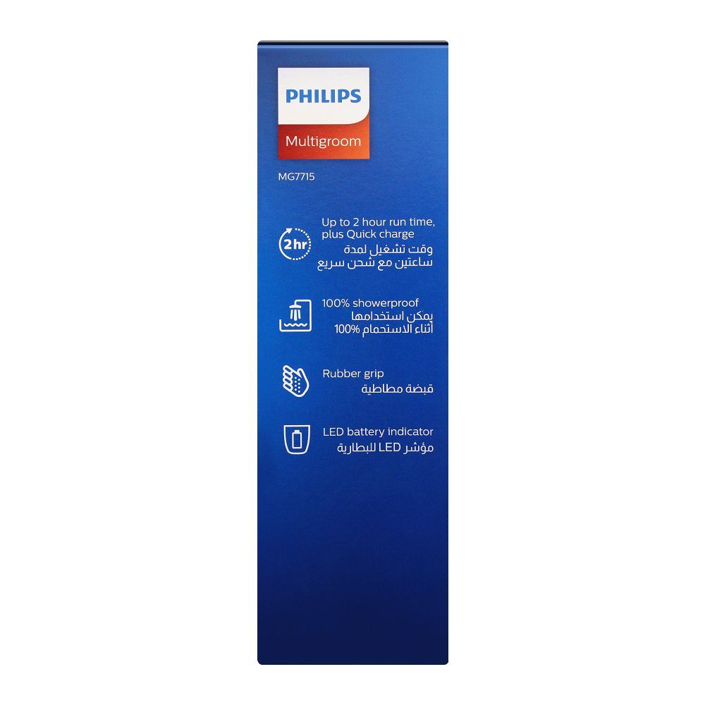 Purchase Philips Series 7000 Multigroom, 13 Tools, MG7715 Online at ...