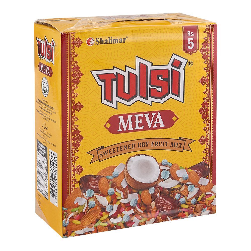 Shalimar Tulsi Meva Supari, 48-Pack