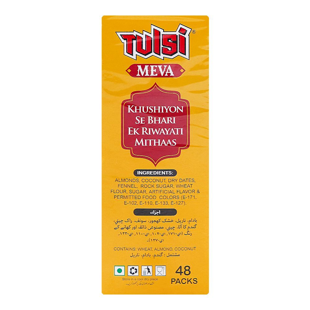 Shalimar Tulsi Meva Supari, 48-Pack