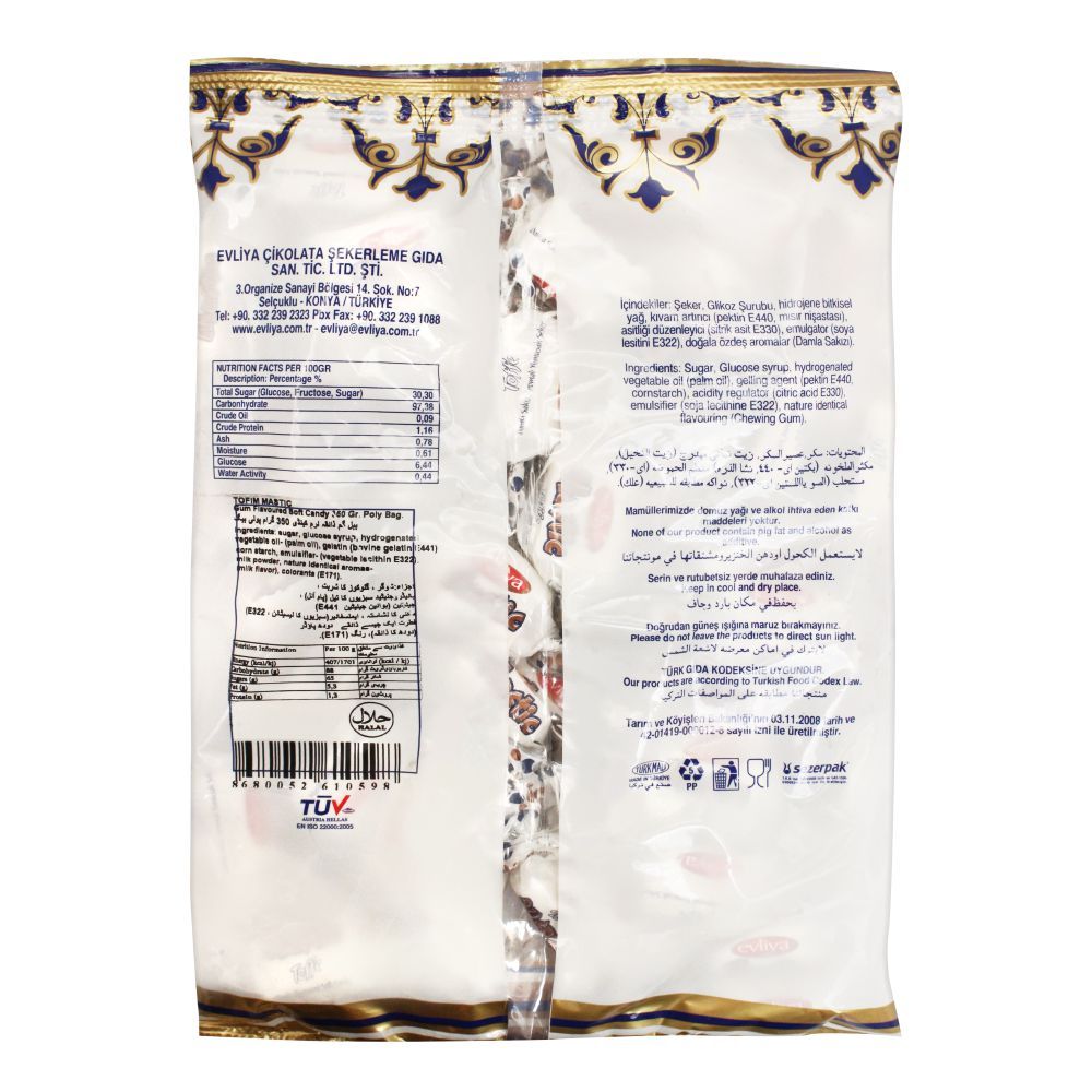 Order Evliya Tofim Mastic Gum Flavoured Candy, Pouch, 350g Online at ...