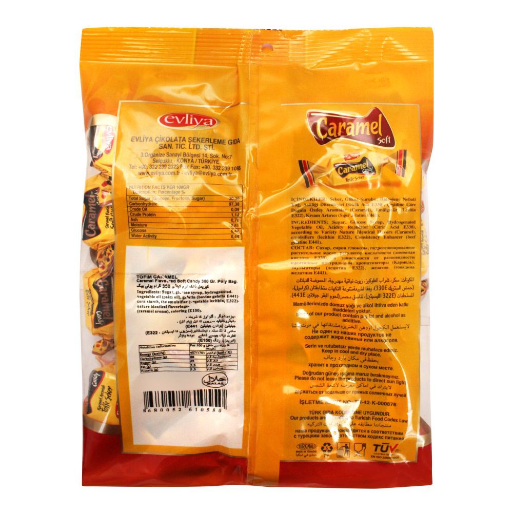 Purchase Evliya Tofim Caramel Flavour Soft Candy, Pouch, 350g Online at ...