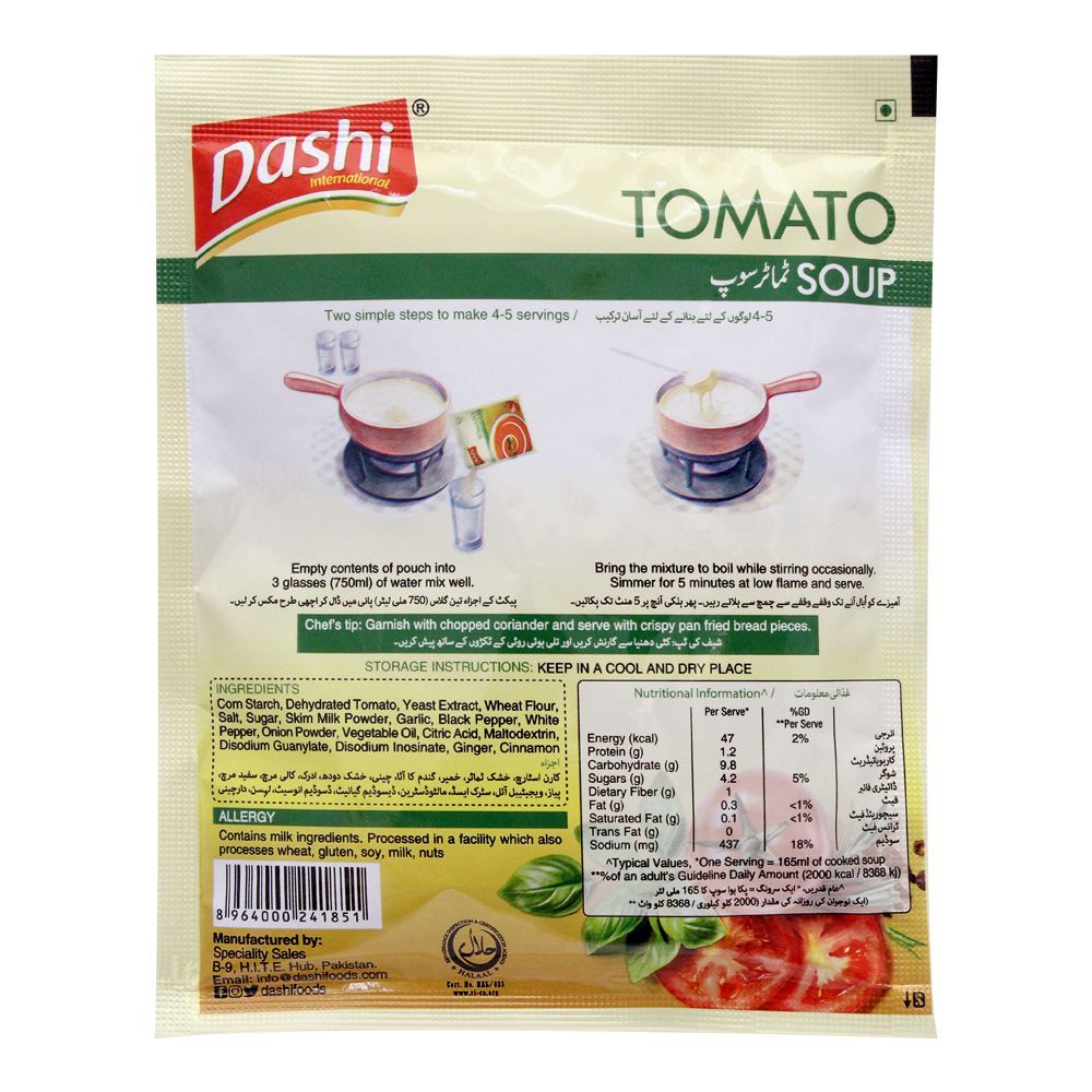 Order Dashi Tomato Soup, 60g Online at Special Price in Pakistan ...