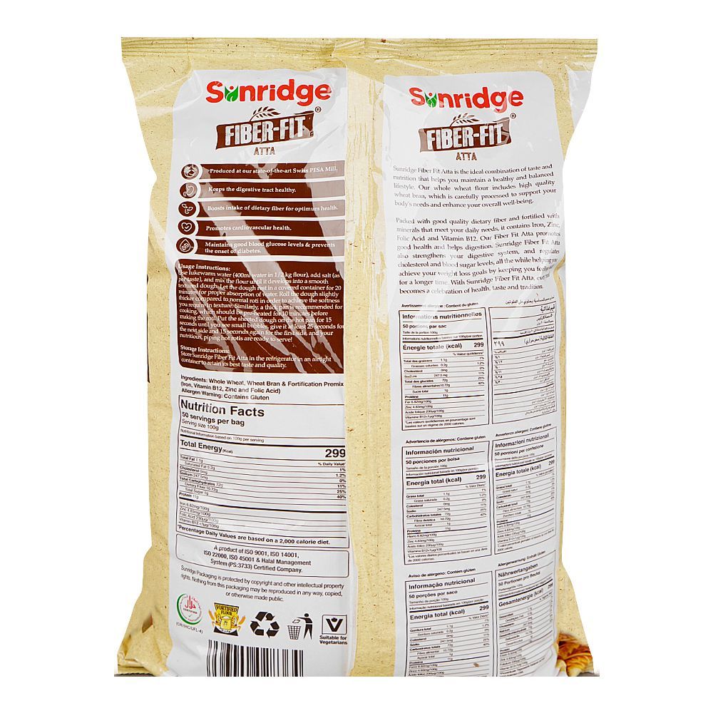 Order Sunridge Digestive Chakki Atta, 5 KG Online at Special Price in ...