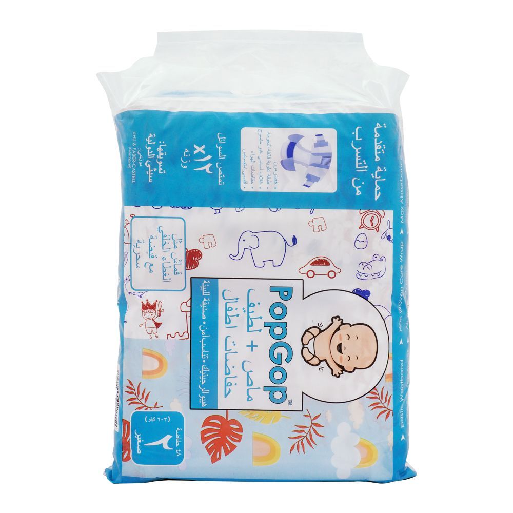 Buy Pop Gop Baby Diapers, No. 2, Small, 3-6 KG, 48-Pack Online at ...