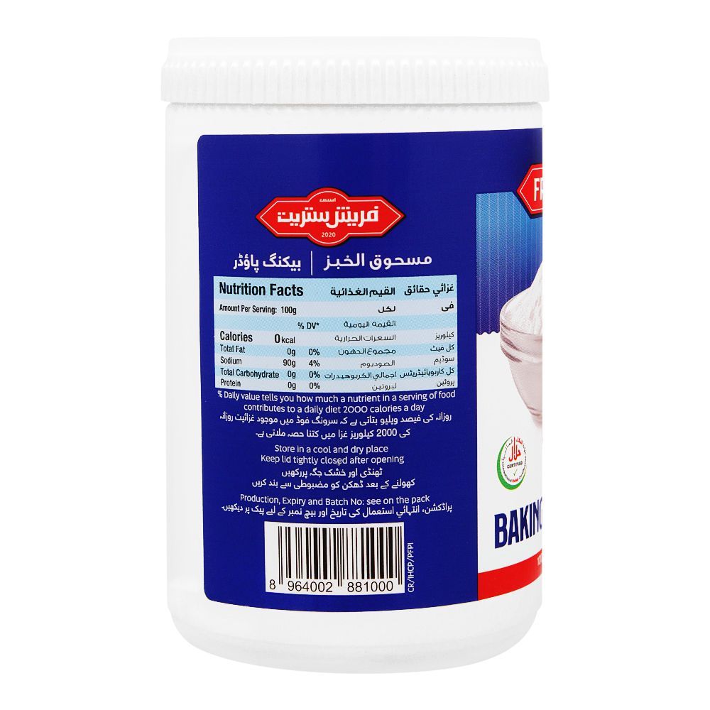 Order Fresh Street Baking Powder, 100g Online at Best Price in Pakistan ...