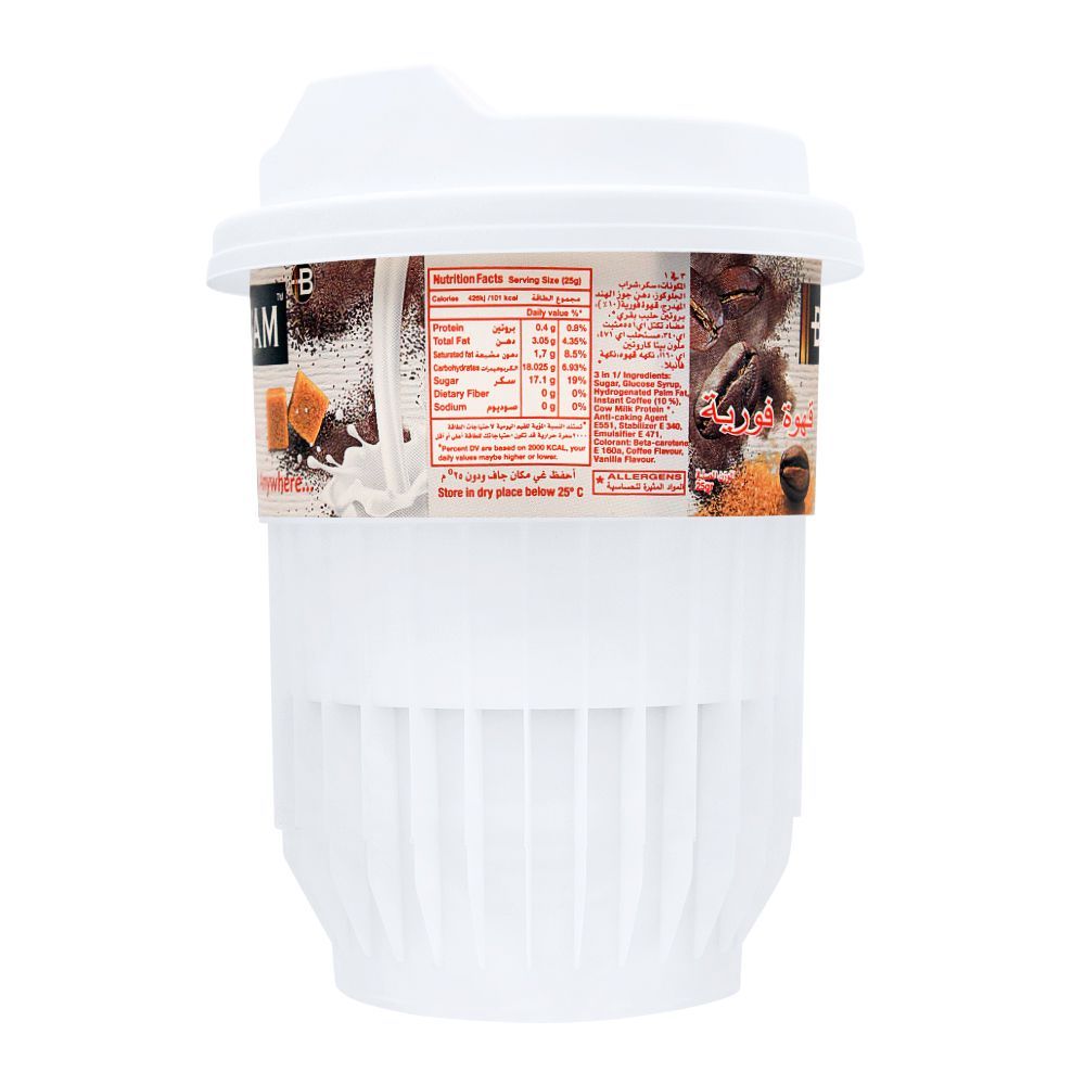 Buy Batsam 3-In-1 Instant Coffee Cup, 25g Online at Special Price in ...