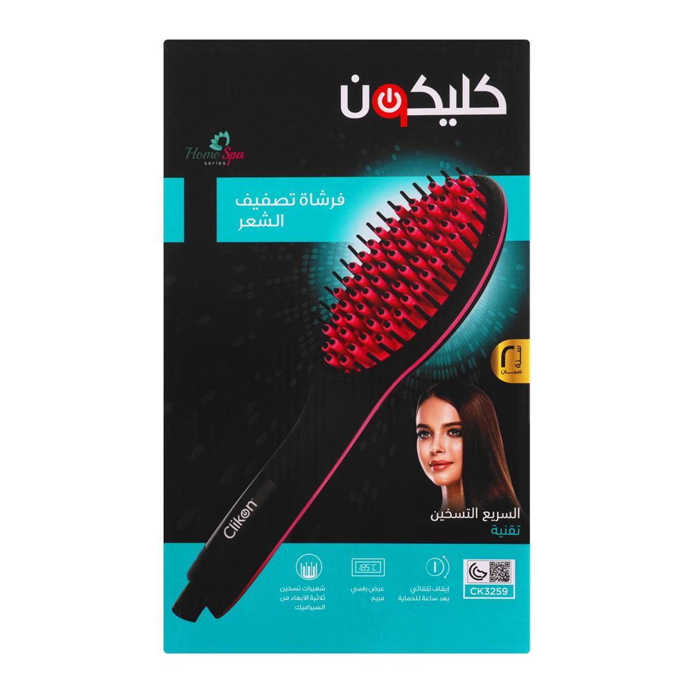 Order Clickon Ionic Hair Straightener Brush, CK-3259 Online at Best ...
