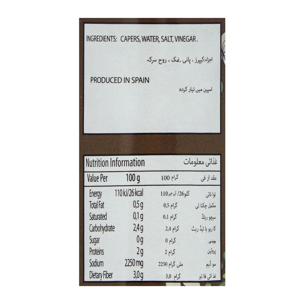 Order Fresco Capers In Brine, 100g Online at Special Price in Pakistan ...