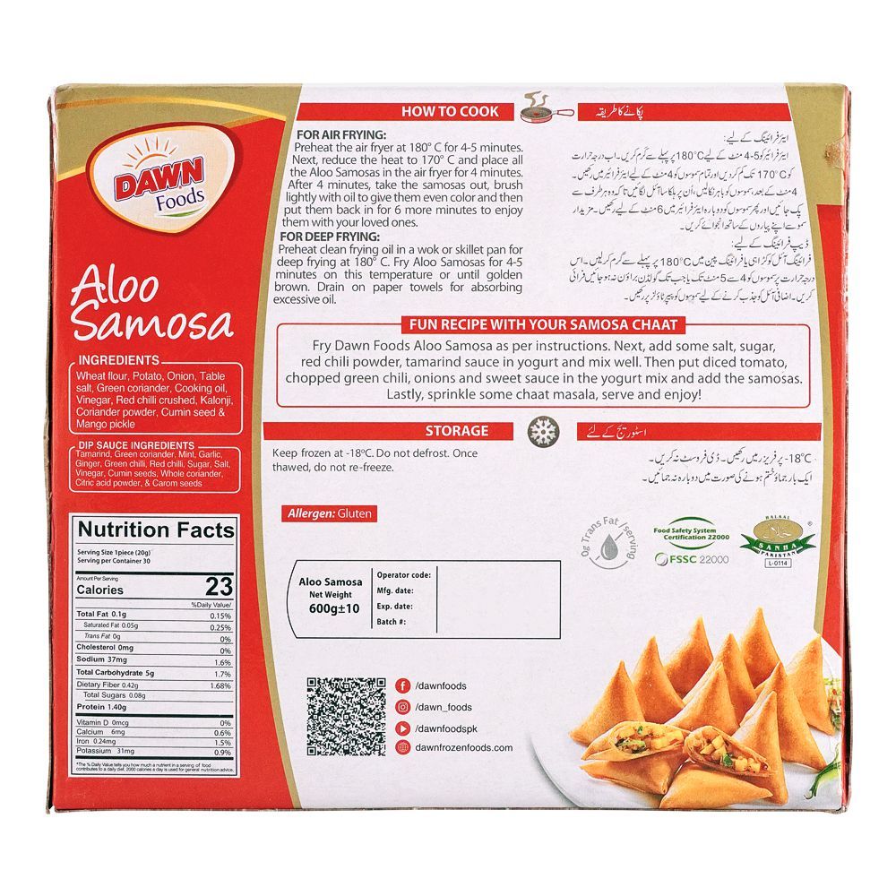 Purchase Dawn Aaloo Samosa, 30-Pack, 600g Online at Special Price in ...