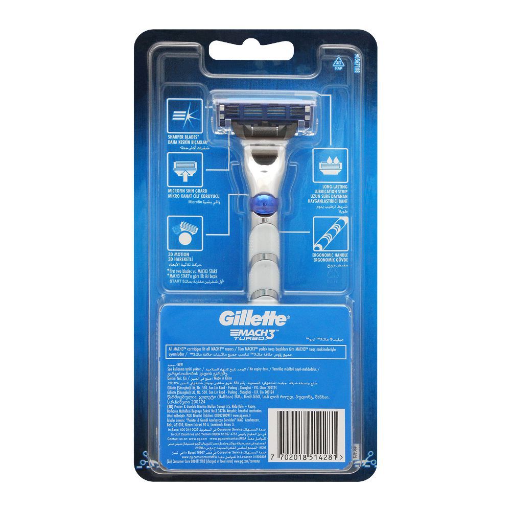 Purchase Gillette Mach3 3D Motion Turbo Razor, 1 Count Online at Best ...