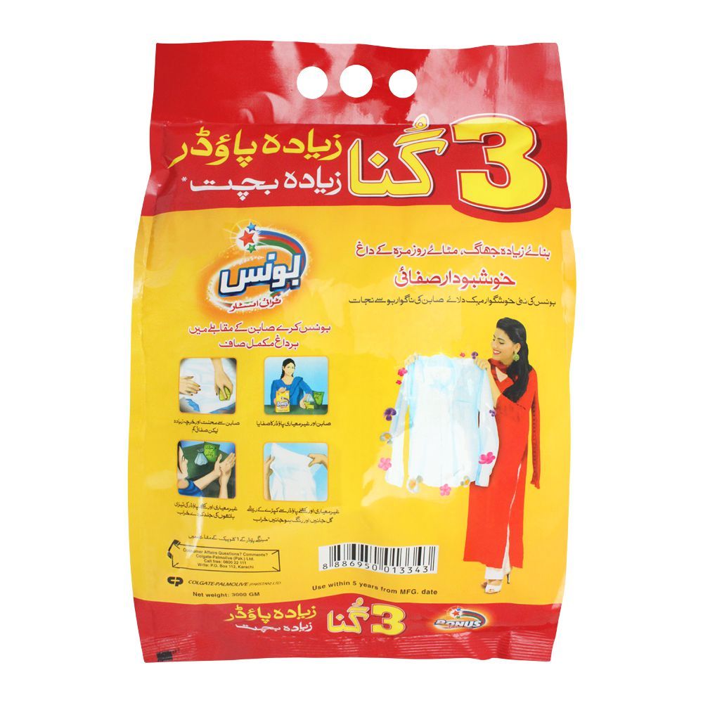 Order Bonus Tri Star Washing Powder, 3KG Online at Special Price in ...