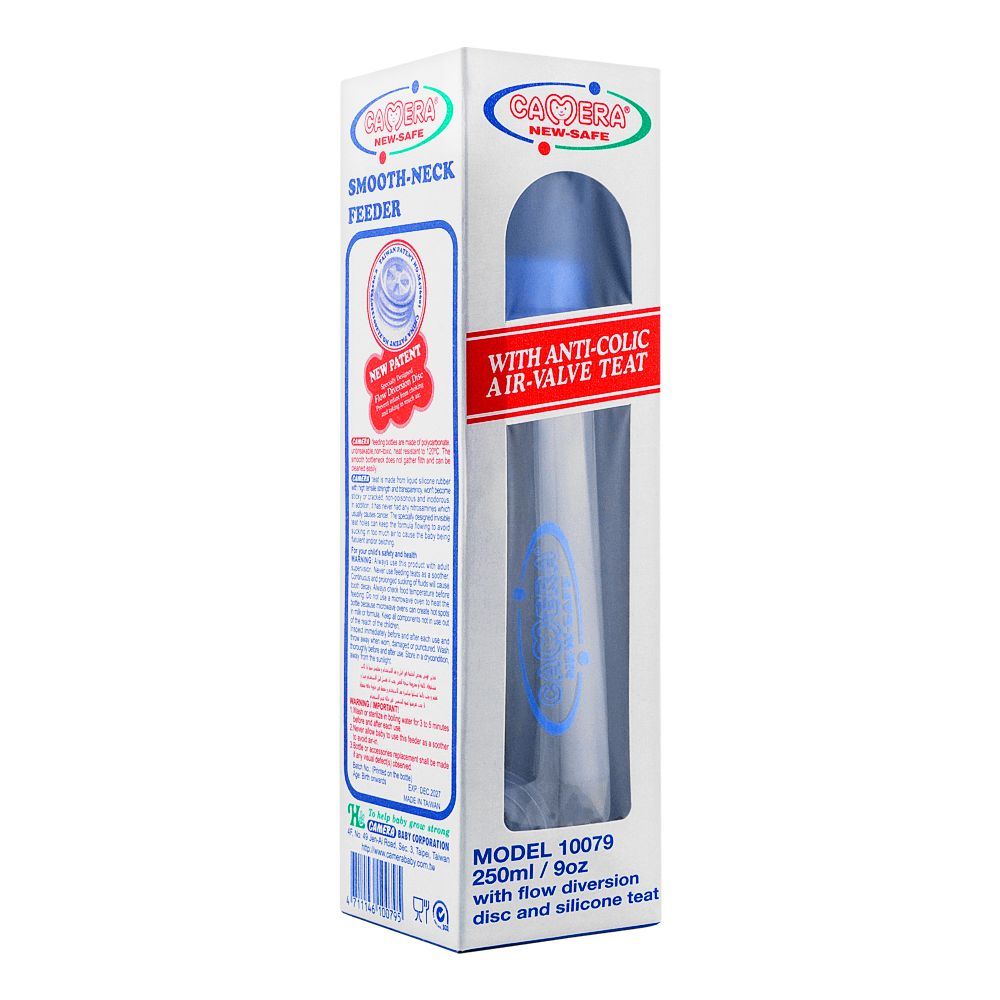 Purchase Camera Smooth-Neck Anti-Colic Feeder, 250ml, 10079 Online at ...
