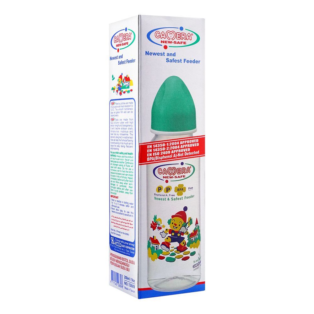 Purchase Camera Smooth-Neck Feeder, 250ml, 12889 Online at Special ...