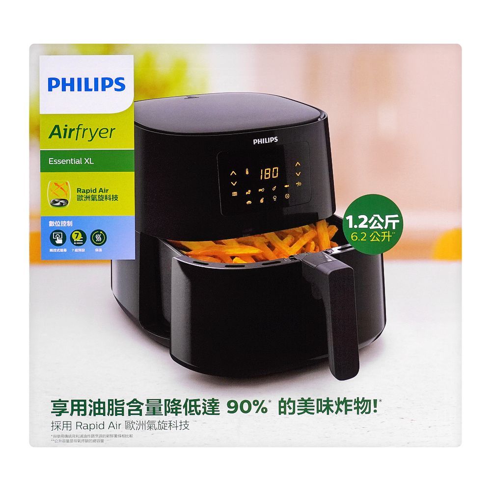 Buy Philips Essential Air Fryer, 4.1L, Black, HD-9270 Online at Special ...