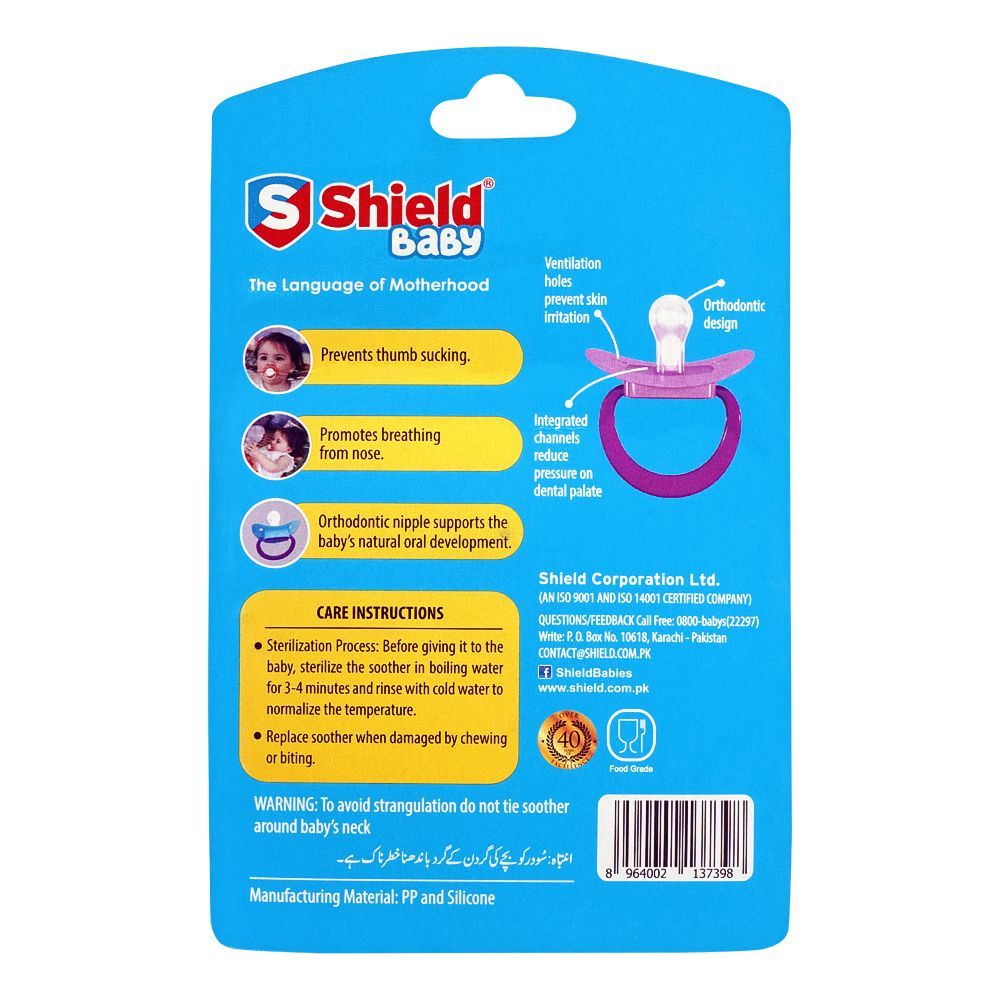 Purchase Shield Baby Orthodontic Soother, 3M+ Online at Best Price in ...