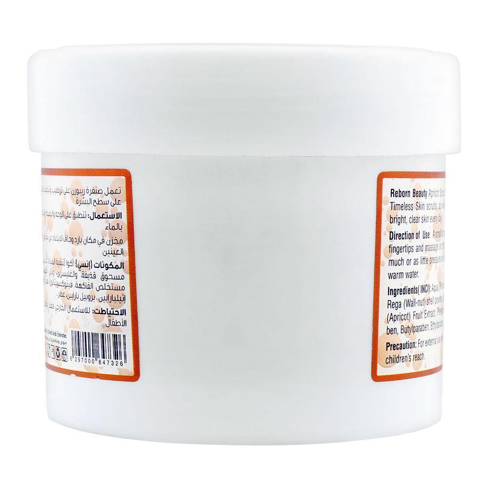 Order Reborn Beauty Apricot Blemish Control Scrub, 500ml Online at ...