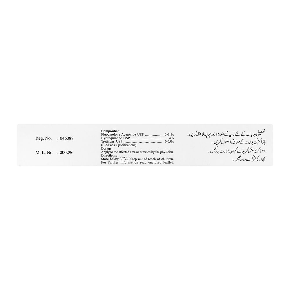 Purchase Bio-Labs Lazma Cream, 30g Online at Best Price in Pakistan ...