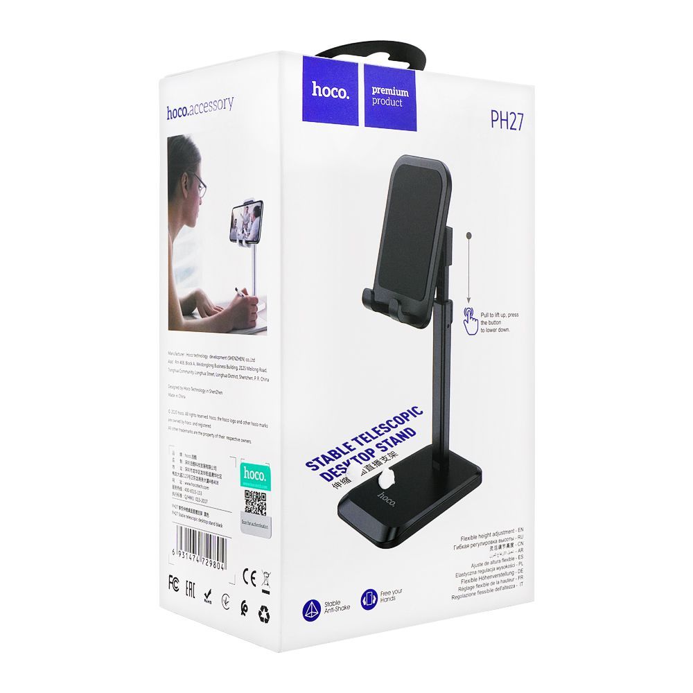Buy Hoco PH27 Stable Telescope Desktop Mobile/Tablet Stand, Black ...