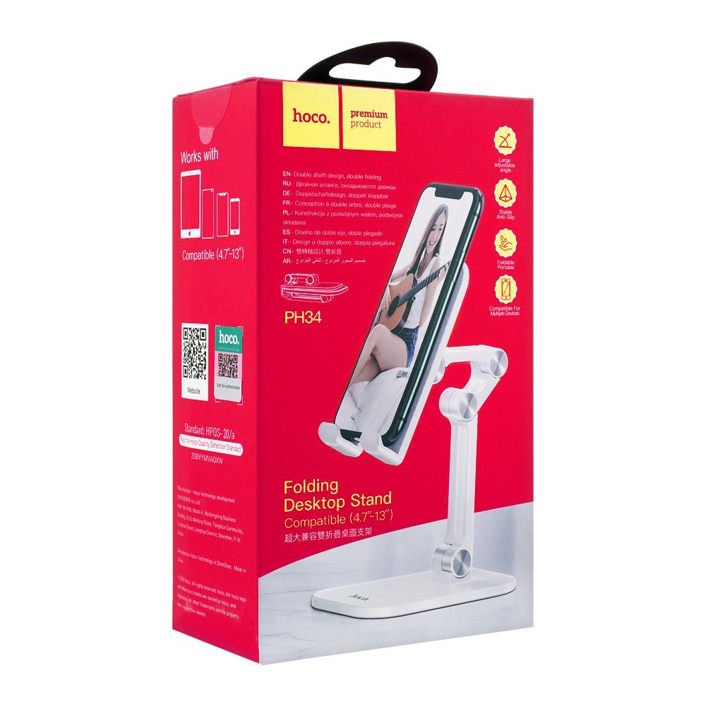 Purchase Hoco PH34 Excelente Double Folding Desktop Mobile/Tablet Stand, White Online at Special ...