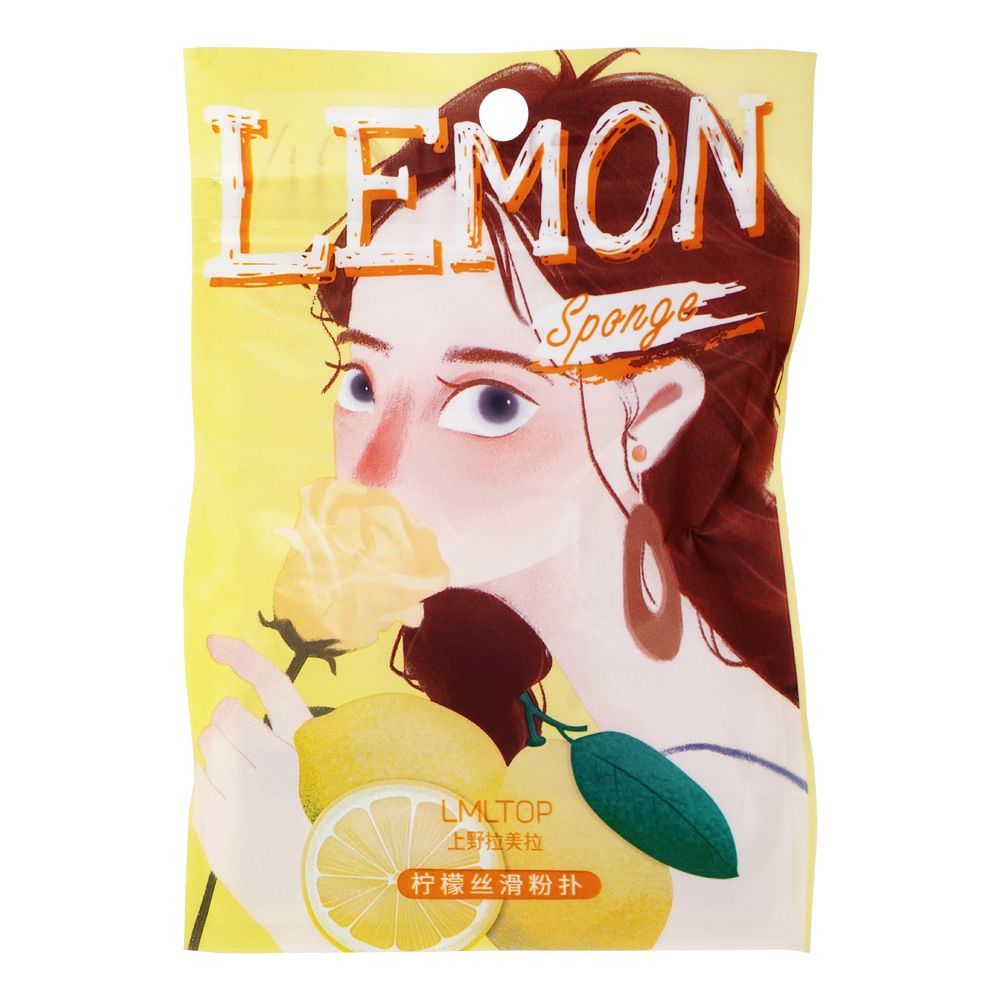Purchase Lameila Lemon Makeup Sponge, A80182 Online at Best Price in ...