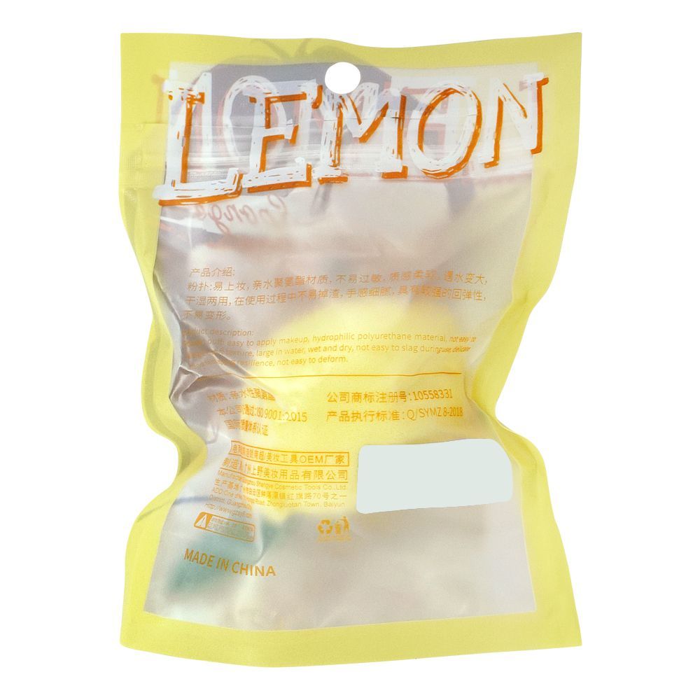 Purchase Lameila Lemon Makeup Sponge, A80182 Online at Best Price in ...