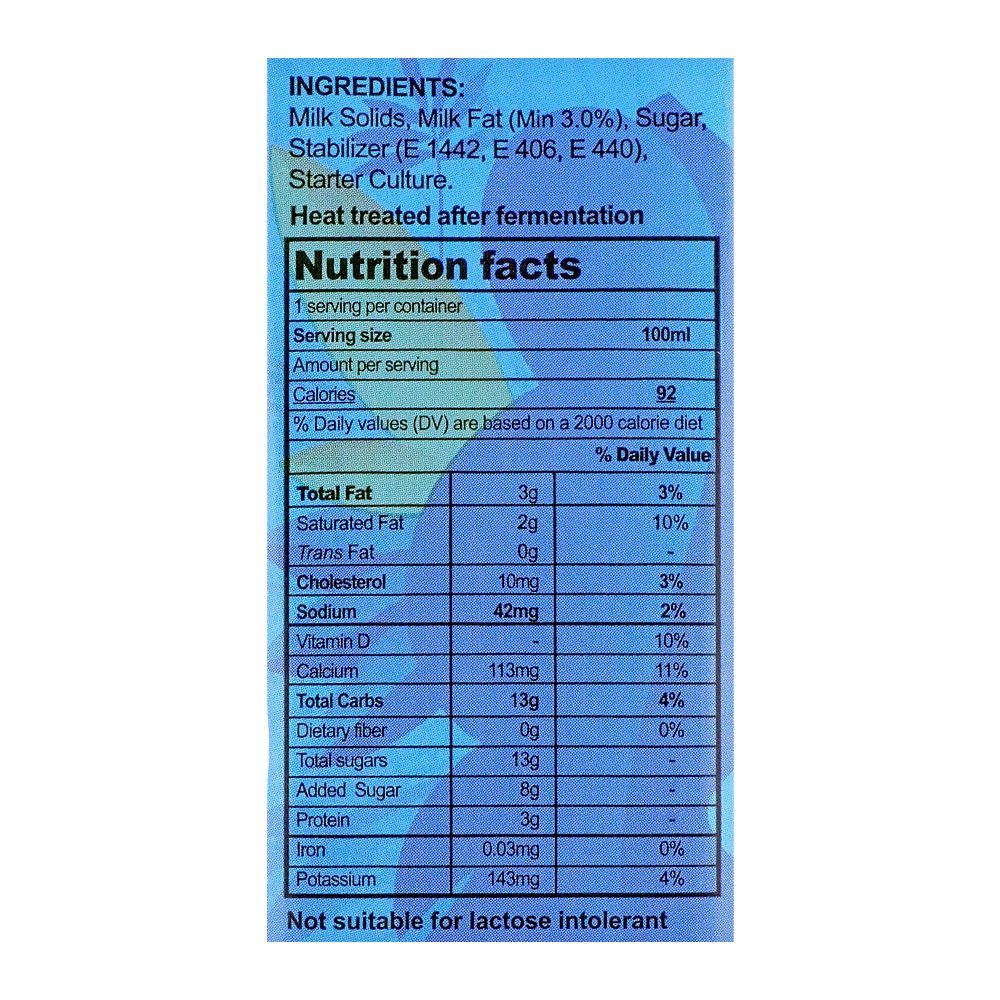 Purchase Day Fresh Drinking Yogurt, Sweetened Flavor, 225ml Online at ...