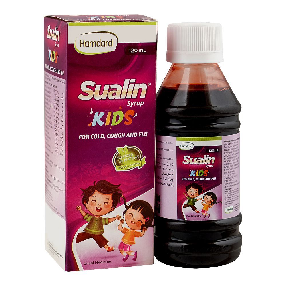 Hamdard Sualin Kids Syrup, 120ml