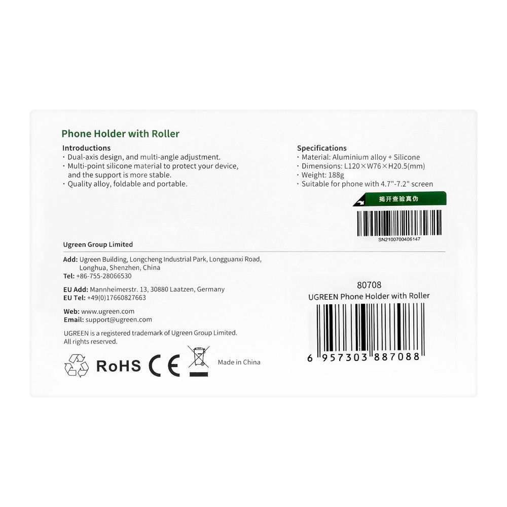 Purchase UGreen Phone Holder With Roller, 80708 Online at Special Price ...