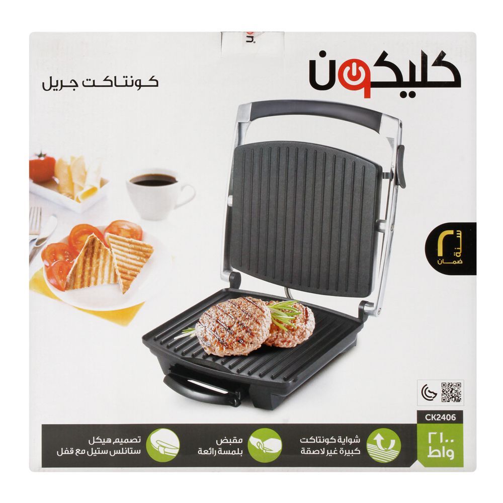 Buy Clickon Contact Grill, 2100W, CK-2406 Online at Special Price in ...