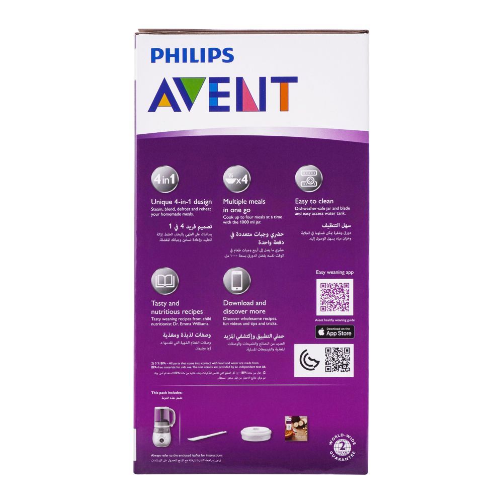 Buy Avent 4-In-1 Baby Food Maker, SCF883/02 Online at Best Price in ...