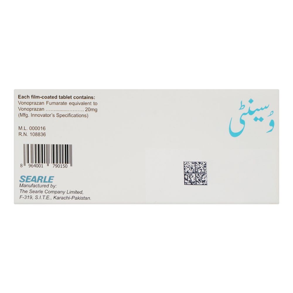 Searle Vocinti Tablet, 20mg, 14-Pack