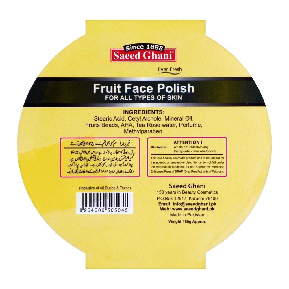 Order Saeed Ghani Fruit Face Polish, All Skin Types, 180g Online at ...
