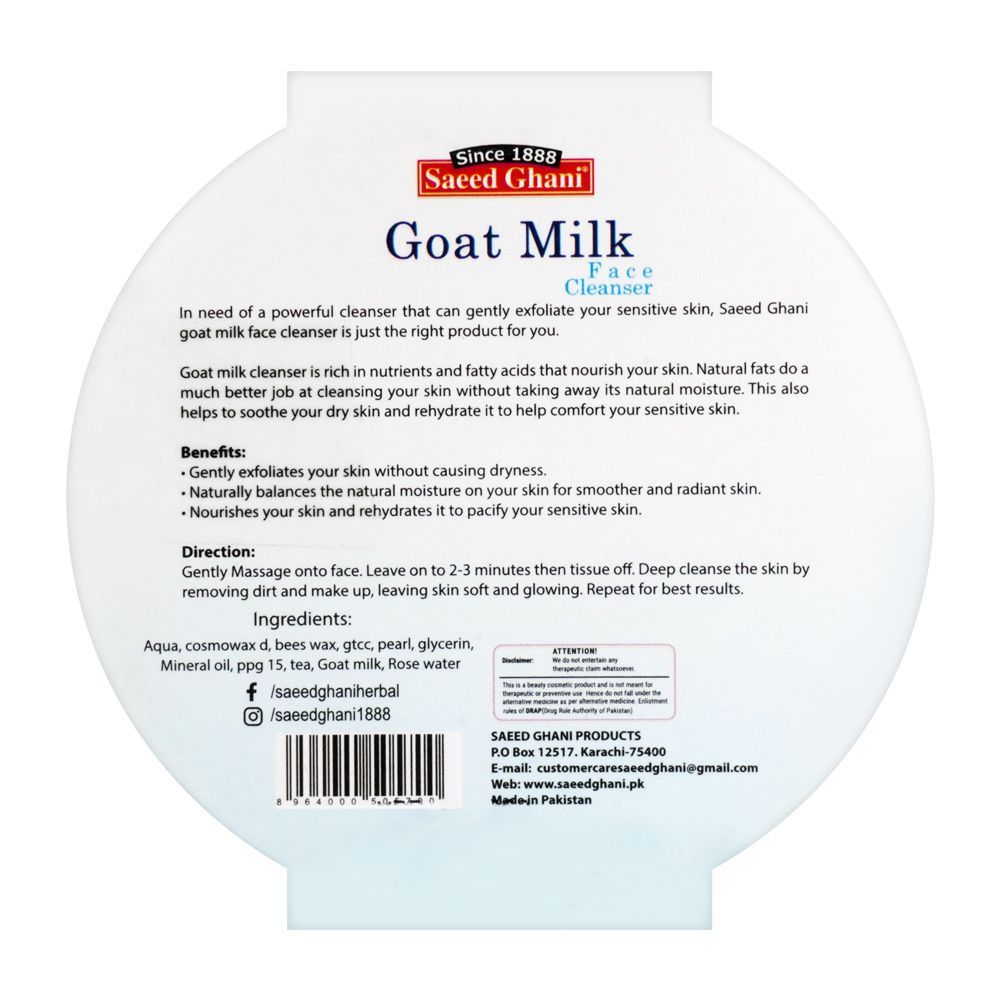 Purchase Saeed Ghani Goat Milk Face Cleanser, All Skin Types, 180g Online at Best Price in ...