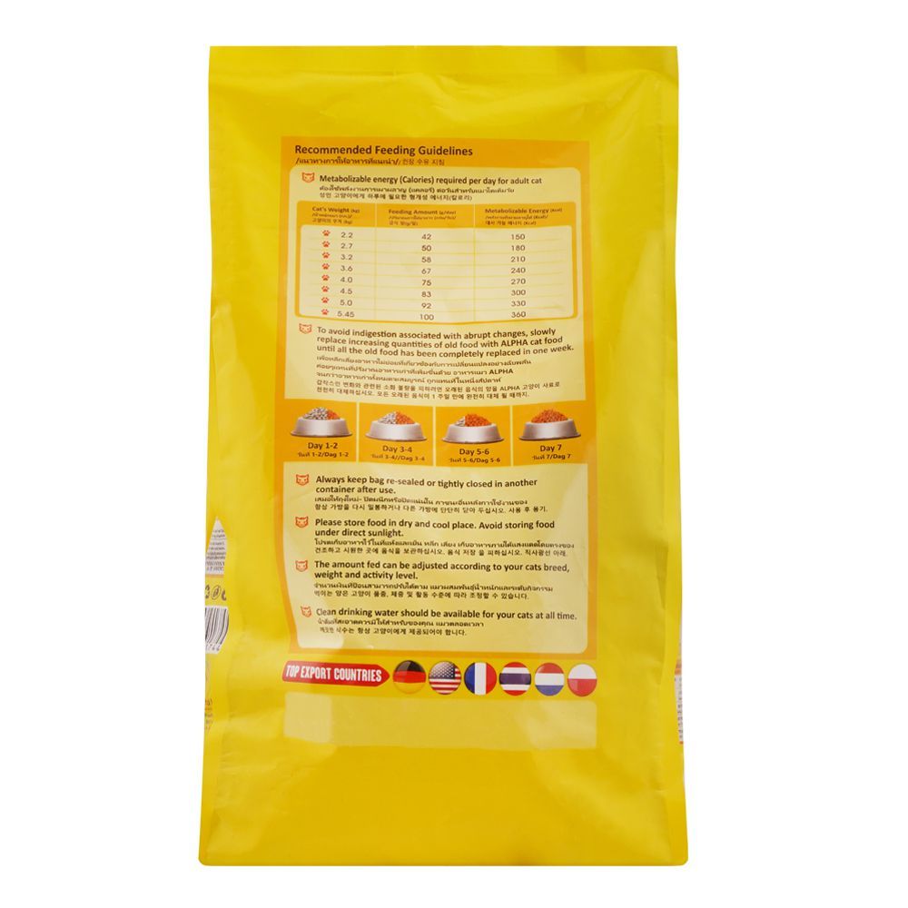 Purchase Tuarna Alpha Cat Food Beef, 1300g Online at Special Price in ...