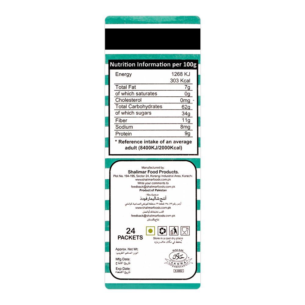 Purchase Shalimar Tulsi Zero Supari, 24-Pack Online at Special Price in ...