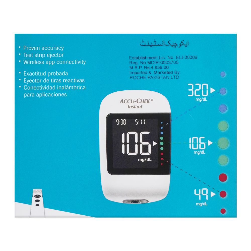 Buy Accu-Chek Instant Blood Glucose Monitoring Meter Online at Best ...