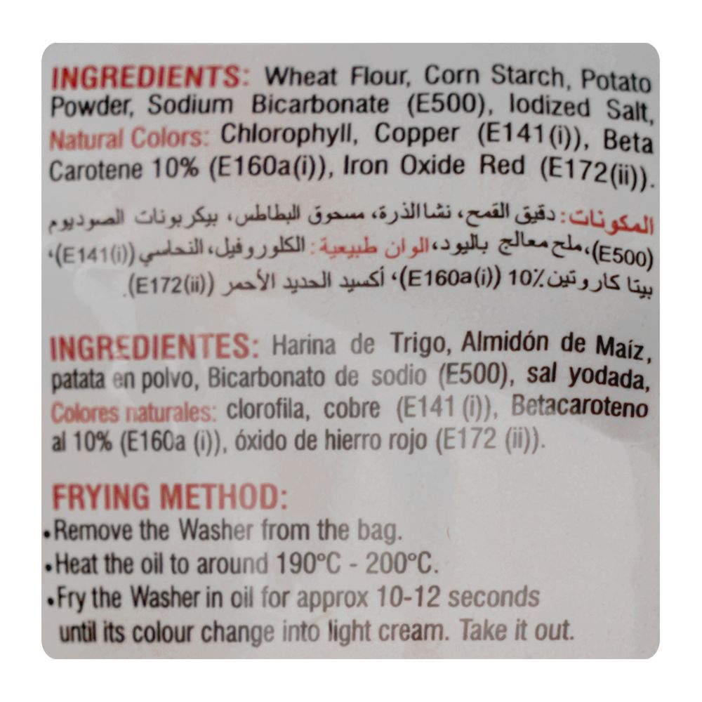 Purchase Dadi Jan Washer Pellets Pipes Snacks, 200g Online at Special ...