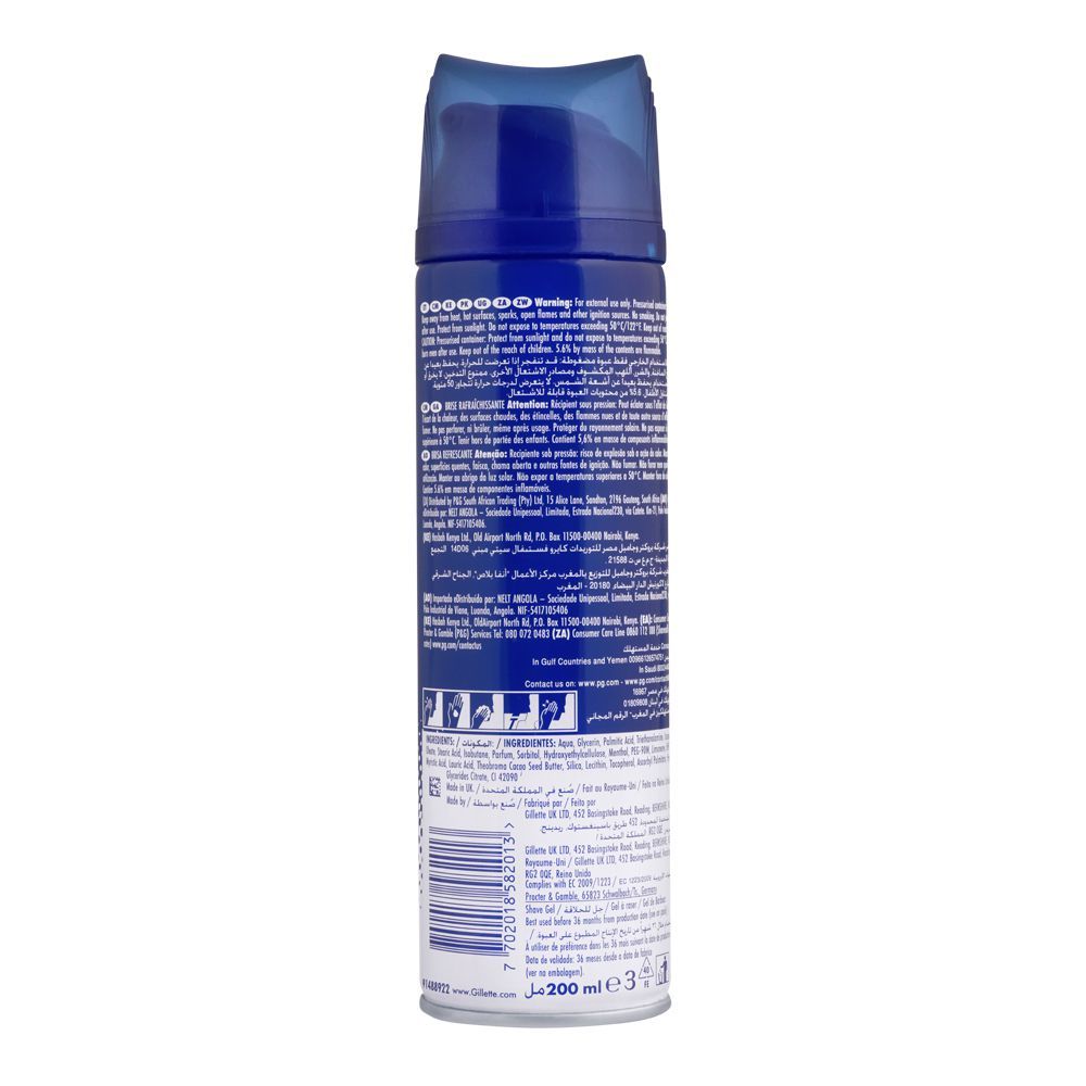 Buy Gillette Refreshing Breeze Shave Gel, 200ml Online at Special Price ...