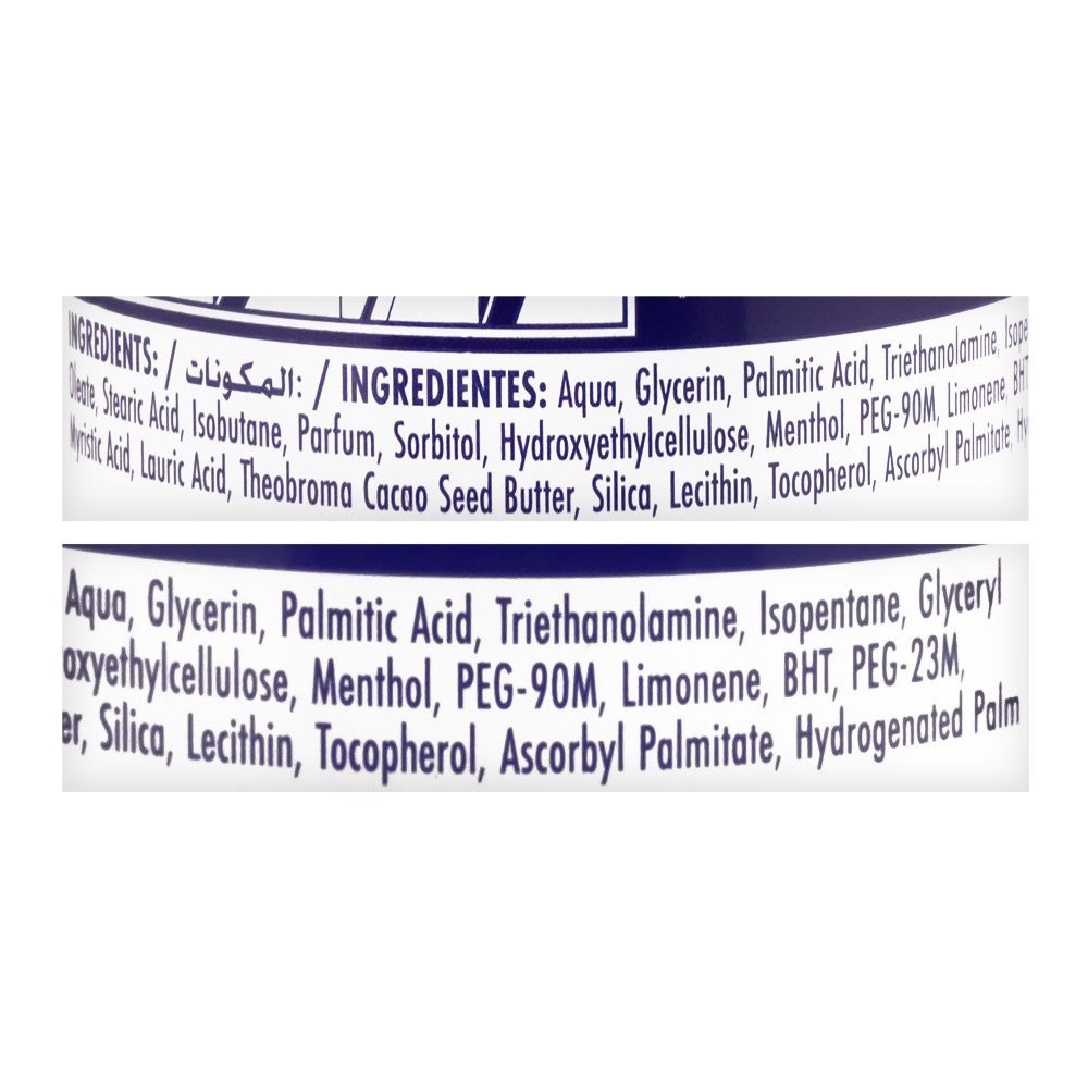 Buy Gillette Refreshing Breeze Shave Gel, 200ml Online at Special Price ...