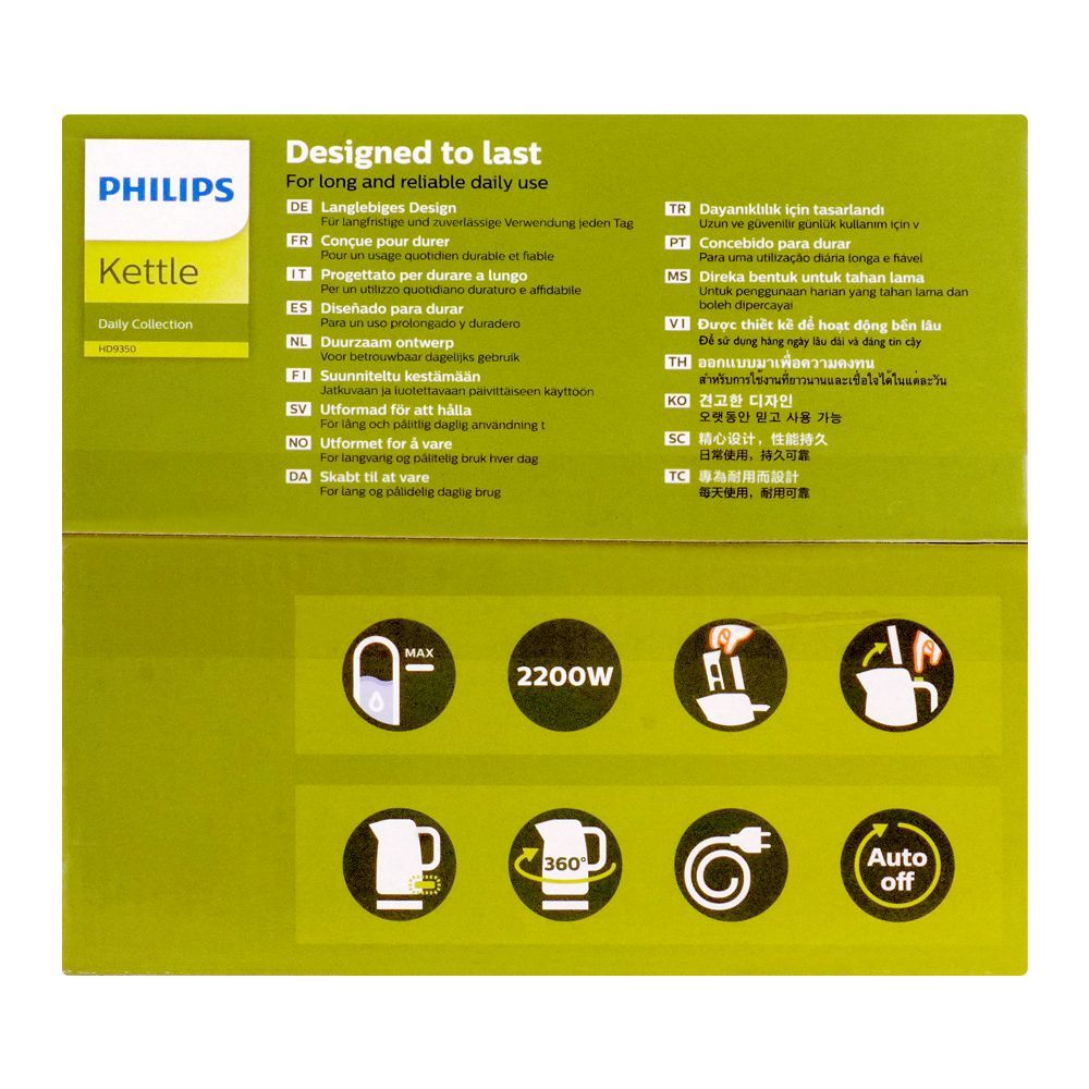 Order Philips Daily Collection Electric Kettle, 1.7L, HD-9350/90 Online ...