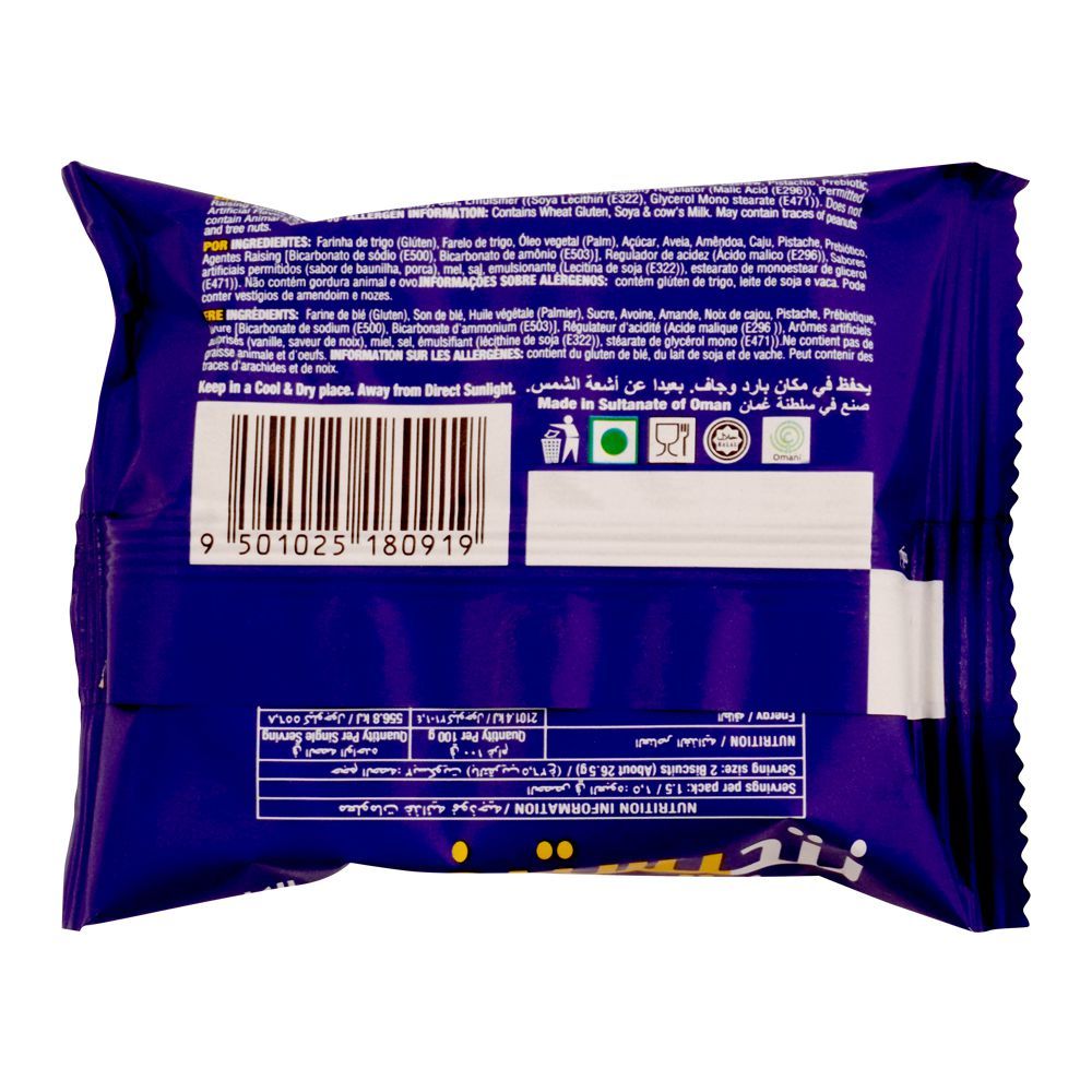 Order Nabil Nutgestive Digestive Biscuits, 40g Online at Best Price in ...