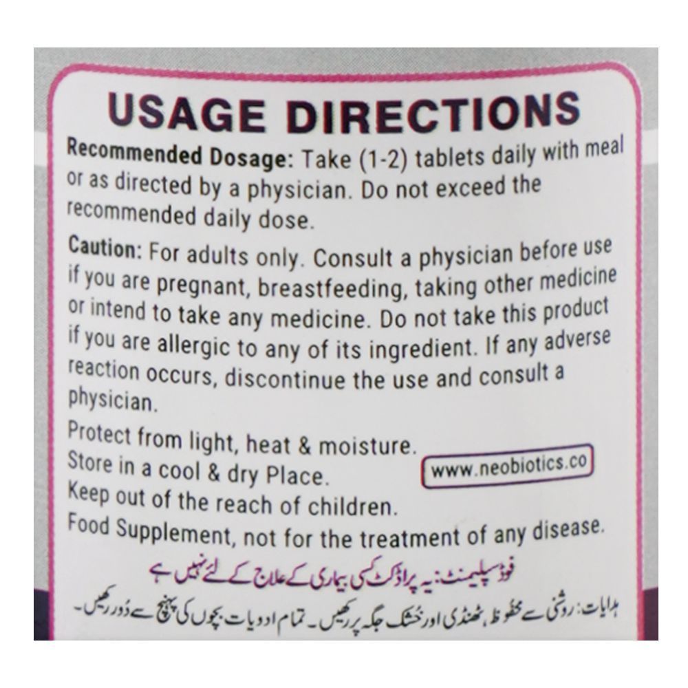 Gennec Health Sciences Macfem Tablet, 30-Pack