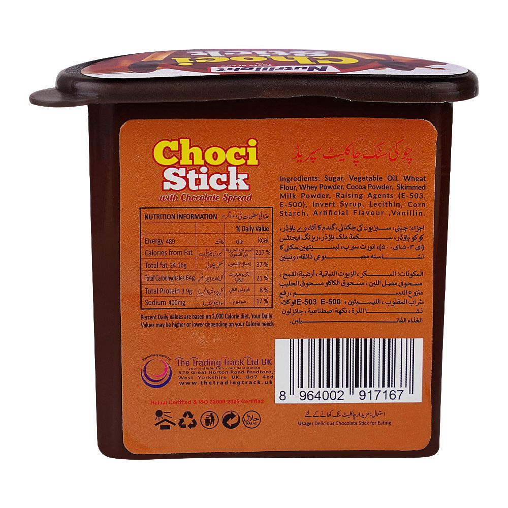 Purchase Nutrilight Choci Stick With Chocolate Spread, 50g Online at ...
