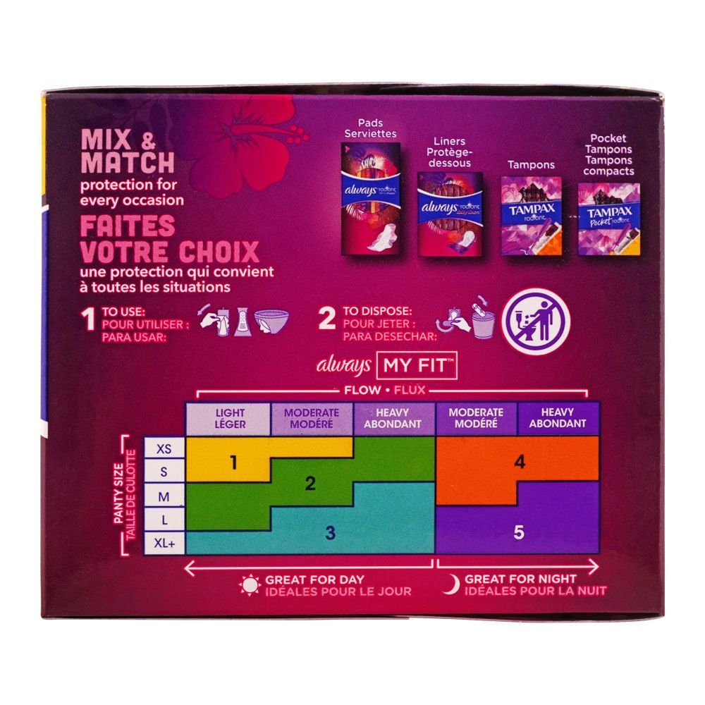 Buy Always Radiant Extra Heavy Flow Avec Flex Foam Pads, Size 3, 11 ...
